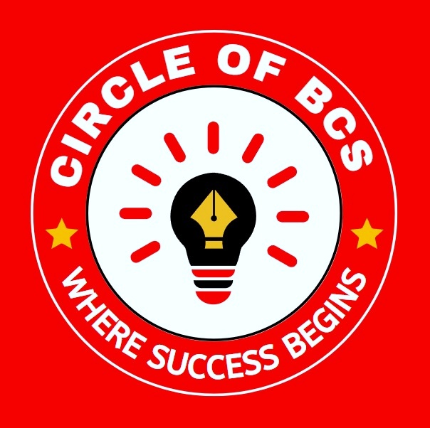 বাংলা ভাষা ও সাহিত্য